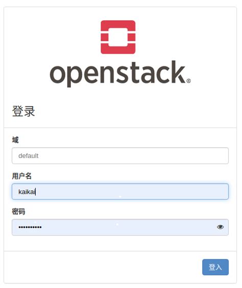 基于openstack的云计算部署二次开发 系统开发案例 程序员客栈