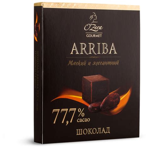 Озерский сувенир — обзор бренда, продукция