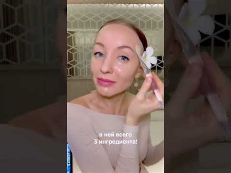 Корейский секрет красоты💖Не забудь подписаться 💖у меня много полезного ...