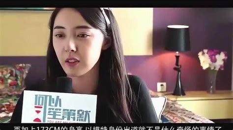 又一个可以靠脸但是偏偏靠才华的美女！最美梅超风米露高清1080p在线观看平台腾讯视频