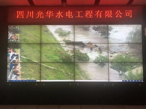 应对涪江洪峰 四川光华在行动