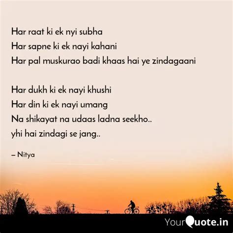 Har Raat Ki Ek Nyi Subha Quotes And Writings By Nitya Srivastava