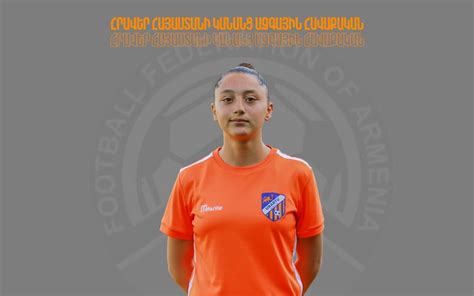 Լուսինե Կոստանյանը հրավիրվել է Հայաստանի կանանց ազգային հավաքական — Armsport Am