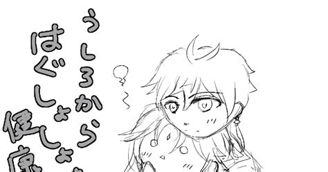 鍾魈 ついったまとめしょしょ つつのマンガ Pixiv