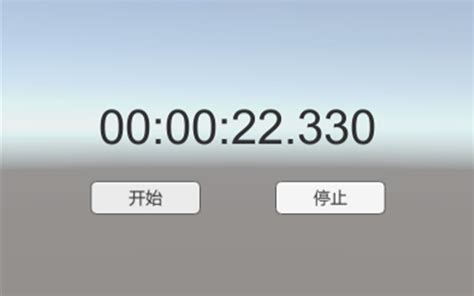 用 Unity 制作一个简单的计时器 哔哩哔哩 bilibili