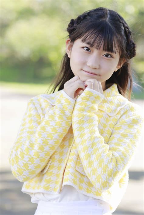 On Twitter Model Konoha T