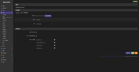 锚点 内网环境下Debian离线安装Docker 知乎