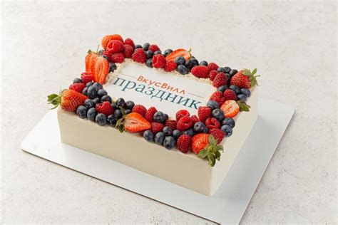 Пин от пользователя Gis Mdy на доске G And R Праздничные торты Торт на выпускной Квадратные торты