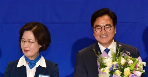 우원식 추미애 꺾고 22대 전반기 국회의장 후보 선출