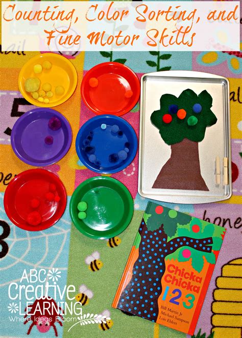 Chicka Chicka 123 Counting Color Sorting And Some Fine Motor Skills