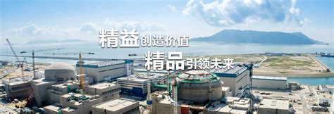 广西泰能工程咨询有限公司官网