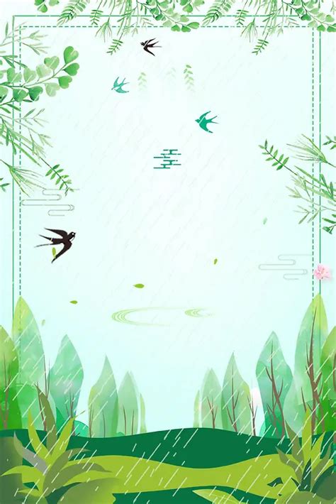 小清新二十四节气谷雨海报背景背景图片素材下载图片编号qkmjvjrw 免抠素材网