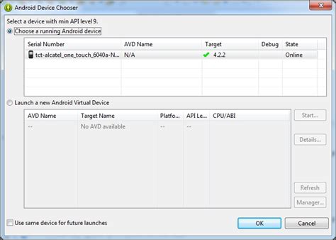building android games with cocos2d x