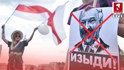 ՈՒՂԻՂ․ ԲՈՂՈՔԻ ԱԿՑԻԱ՝ ԸՆԴԴԵՄ ԲԵԼԱՌՈՒՍԻ ԲՌՆԱՊԵՏԻ Youtube