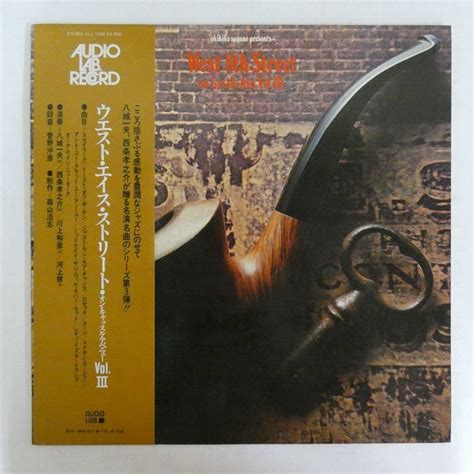 Yahooオークション 47055427 【帯付高音質 Audiolabrecord菅野沖
