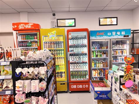 江苏新合作常客隆数科商业有限公司