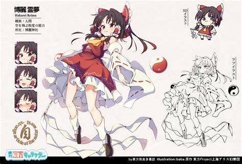 Safebooru 1girl Absurdres Ascot Baba Baba Seimaijo Bare Shoulders
