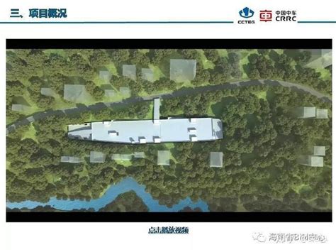 重庆轨道交通bim全套设计及展示资料下载（含视频ppt模型） 知乎