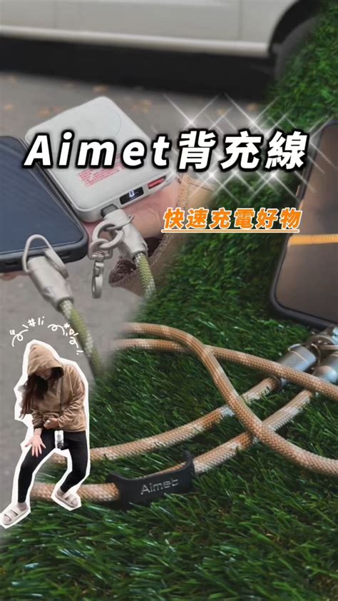 Ok 露營社 ⚠️別像上次一樣又錯過了⚠️ 這一波m1充氣帳趕快先預訂起來‼️ 快速詢問🙋🏼‍♀️ ———————————————————— 📍高雄 Ok露營社 營業時間：12 00