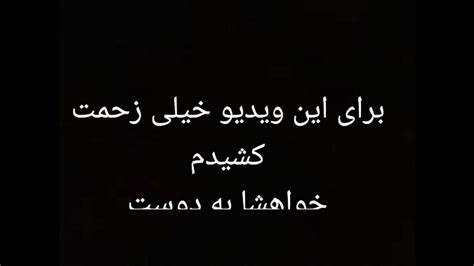 خشک کردن قصر زیر آب ماینکرافت