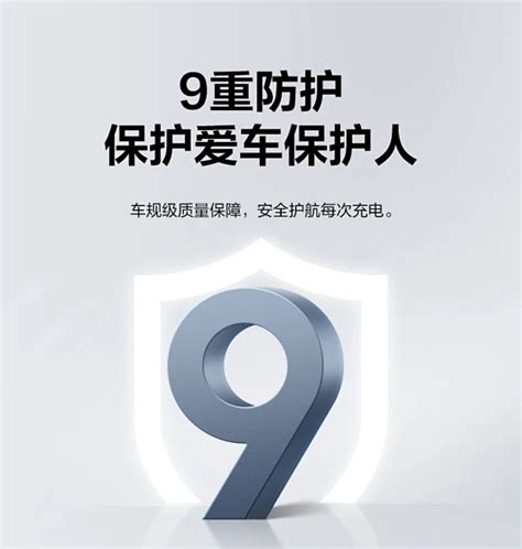 公牛特斯拉model3y充电桩新能源汽车充电枪通家用快充桩71121kw 天猫 花瓣网