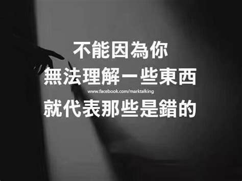 赚最野的钱，泡xxx 知乎