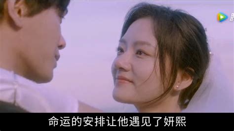 都说言情小说不敢碰，此片勇气可嘉，《十年一品温如言》腾讯视频