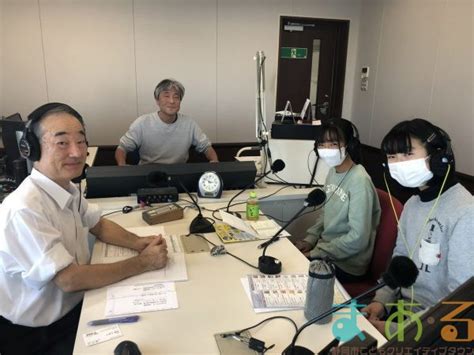 エフエムしみずマリンパル日曜ネイチャーランド出演バザール日記2023年12月24日 静岡市こどもクリエイティブタウンまある