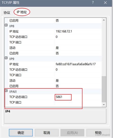 记一次新装的SQLServer本地无法访问的处理过程 本地服务器无法访问iis和sql 外部能访问 CSDN博客