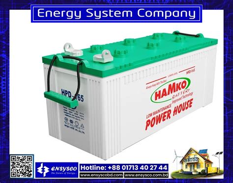 165ah Hamko Ips Battery Price In Bangladesh 165 Ah Hamko Battery
