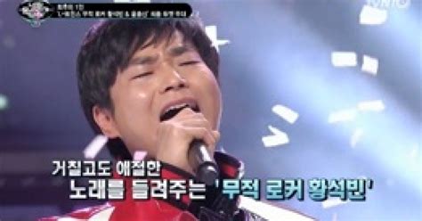너의 목소리가 보여2 윤종신 결국 그의 촉은 옳았다