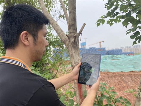 市审计局利用移动平台开展自然资源资产离任审计工作动态南京市审计局