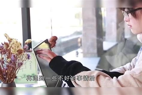抑郁症是一种病，还是想得太多？来听听美国心理医生讲解抑郁症美国