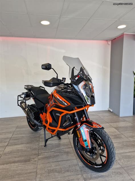 Car Gr Ktm Super Adventure S