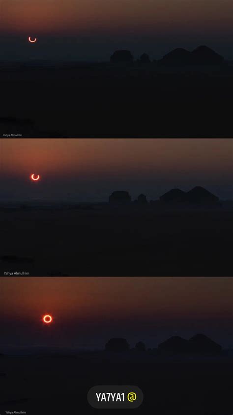 Eclipse R Pics
