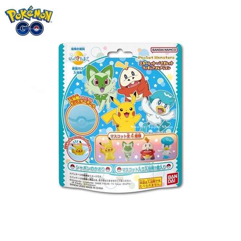 【sas】日本限定 Bandai 皮卡丘 家族版 全4種類 隨機玩具 公仔吊飾版 泡澡球 沐浴球 Line購物商城