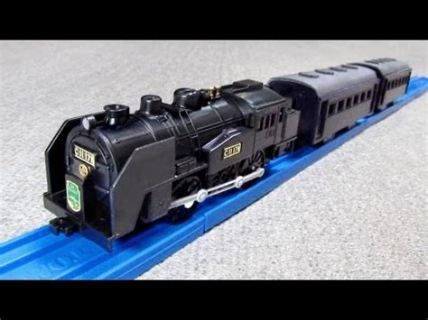 プラレール C11 171号機 SL函館大沼号 Tomy Plarail YouTube