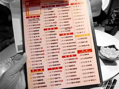 桃園八德｜嚐嚐九九八德店，平價實惠 大眾口味熱炒 適合聚餐中式合菜 灰熊爸and四千金的窩