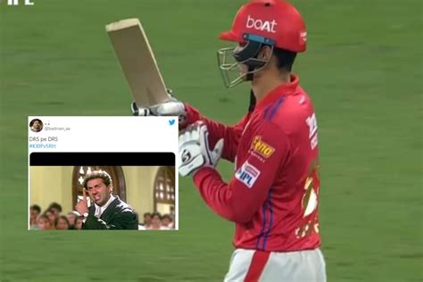 Trust Issues Mujeeb Ur Rahman Taking Drs After Third Umpire Ruled