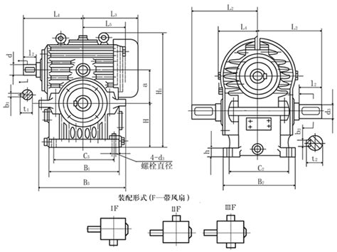 单级减速器传动示意图 一级减速器传动示意图 二级减速器传动示意图 第10页 大山谷图库