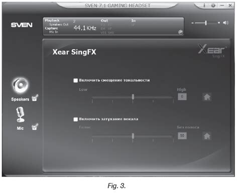 SVEN AP-U997MV Wireless Headphone User Manual
