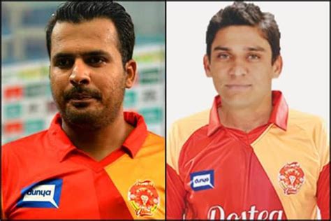 Spot Fixing Case PCB May Charge Sharjeel Khan And Khalid Latif Today Daily Pakistan English News