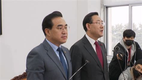 여야 이태원 참사 국정조사 17일까지 열흘 연장키로 Jtbc 뉴스
