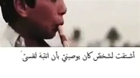 اشتقت لشخص كان يوصيني 💔😪 الوووصف مهم حبايب Youtube