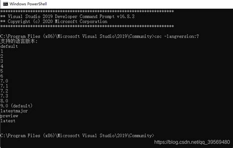 查看vs支持的c语言版本查看netcore版本更改c语言版本net 切换c语言版本 Csdn博客