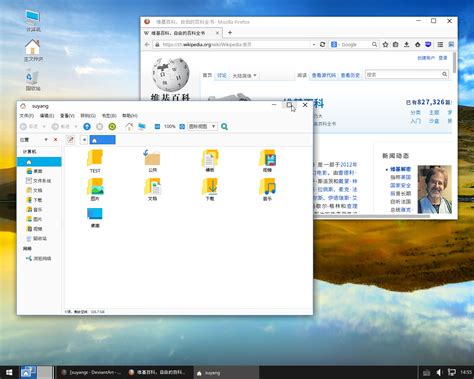 Windows 10 Theme For Linux Mint Mate By Suyangt On Deviantart