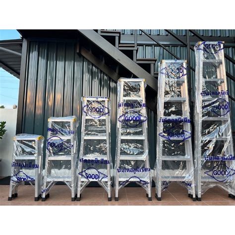 บันไดอะลูมิเนียม 3 7ขั้น ยี่ห้อ Barco Newcon เก็บขอบเรียนร้อย