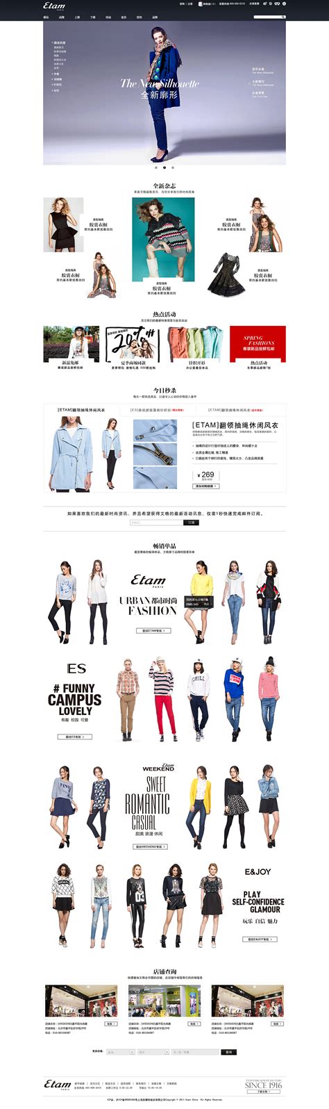 官网demoyangyangouni 站酷zcool