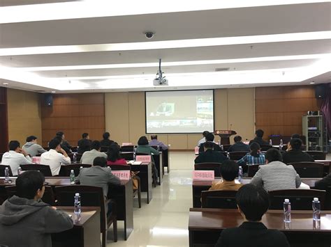 我校参加2019届全国普通高校毕业生就业创业工作网络视频会议 东莞理工学院