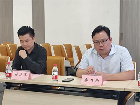 中能商融农业发展有限公司董事长李月尧一行来院洽谈合作交流 西南大学 科学中心